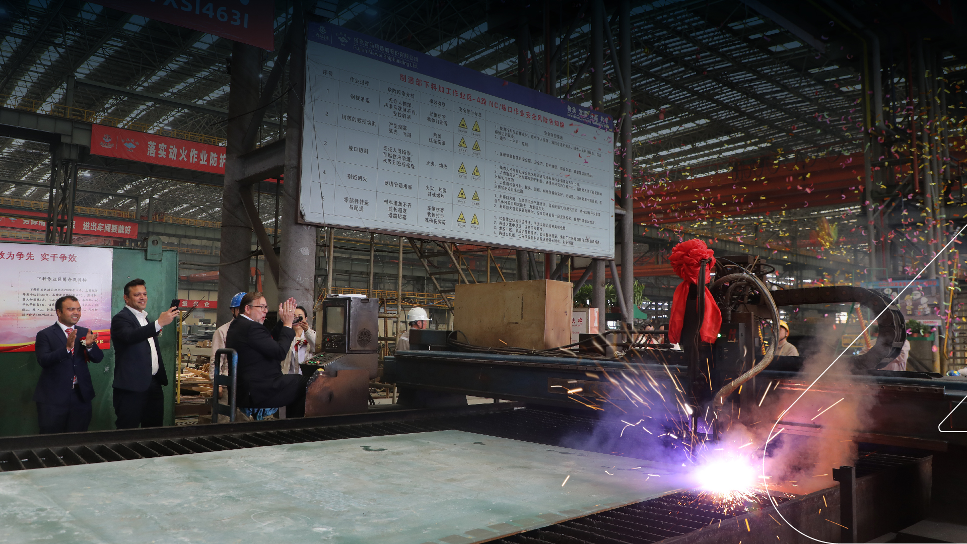 Sallaum Lines and Fujian Mawei Shipbuilding Commence Construction of ...