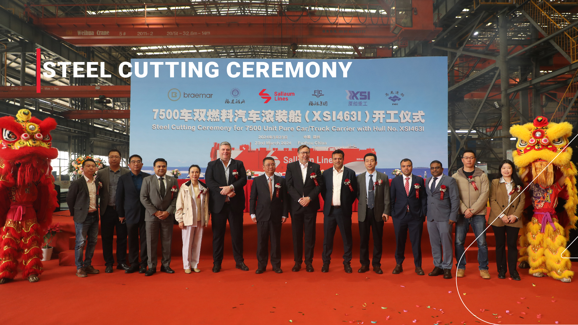 Sallaum Lines and Fujian Mawei Shipbuilding Commence Construction of ...